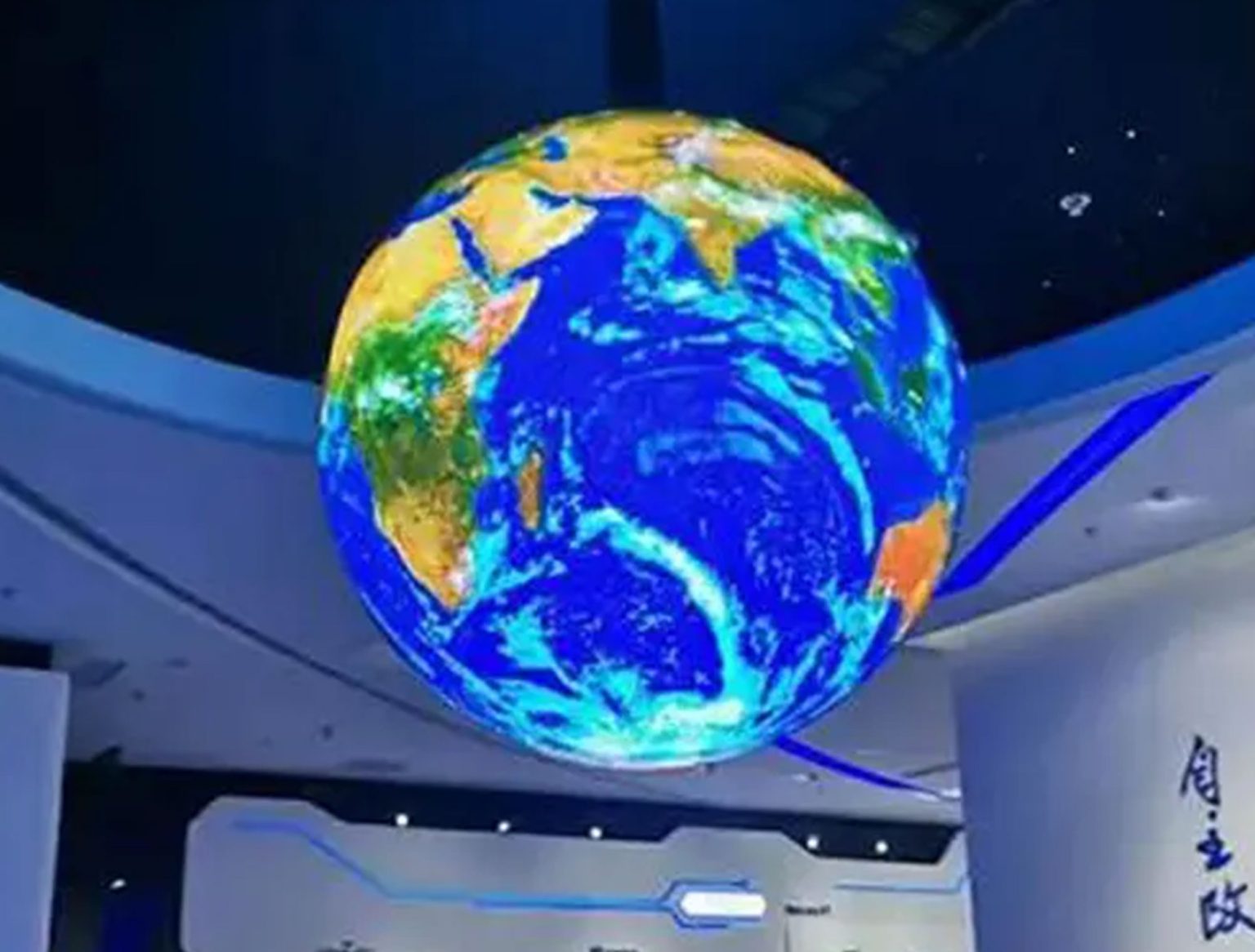 LED Ball Screen | Toosen LED