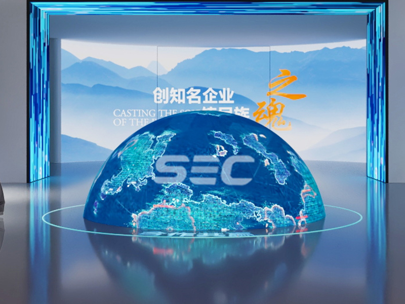 Spherical LED Displays: Boosting STEM Learning via Interactive 3D ...